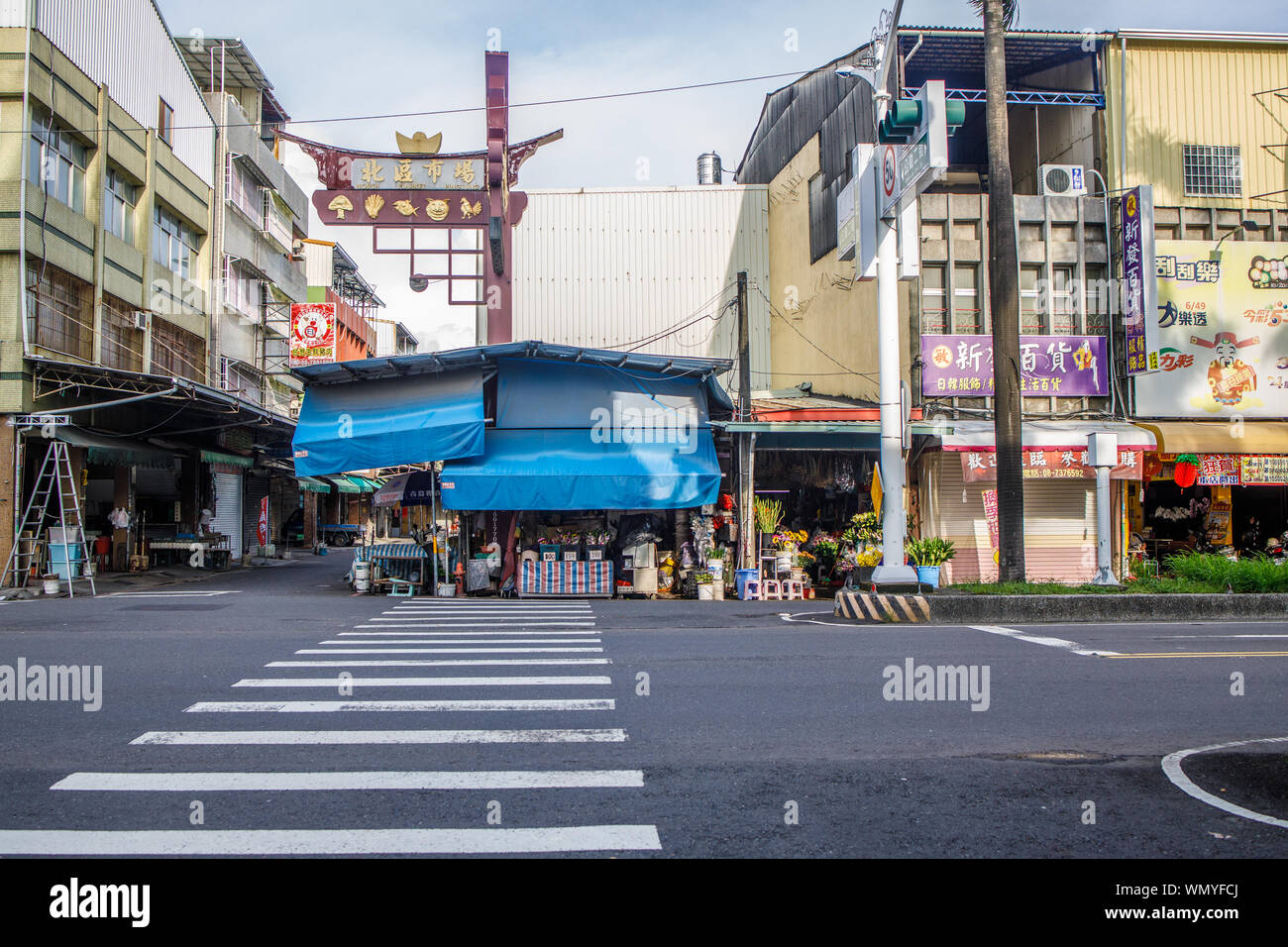 An ping taiwan hi-res stock photography and images - Alamy