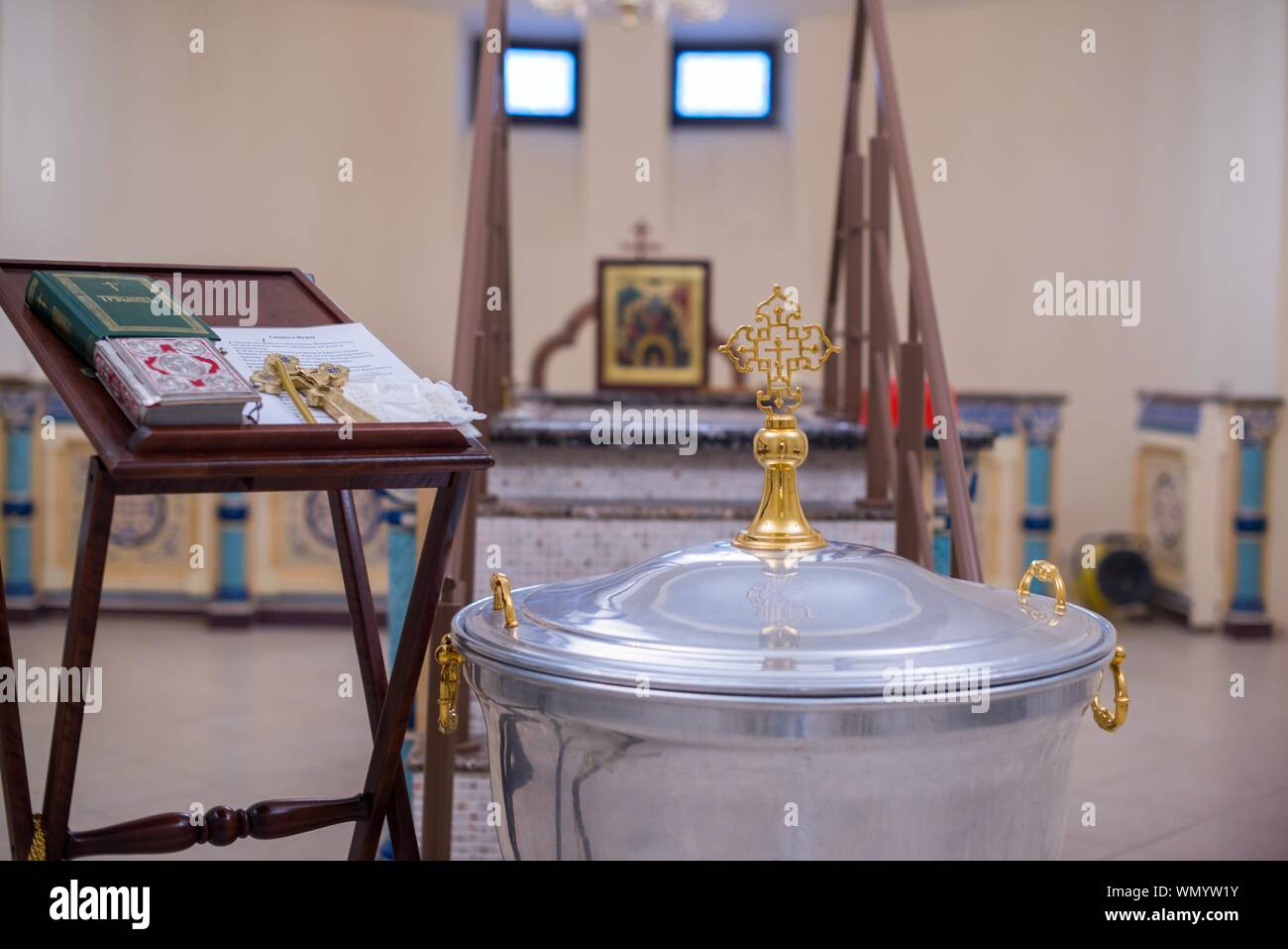 Christian orthodox hi-res stock photography and images - Alamy