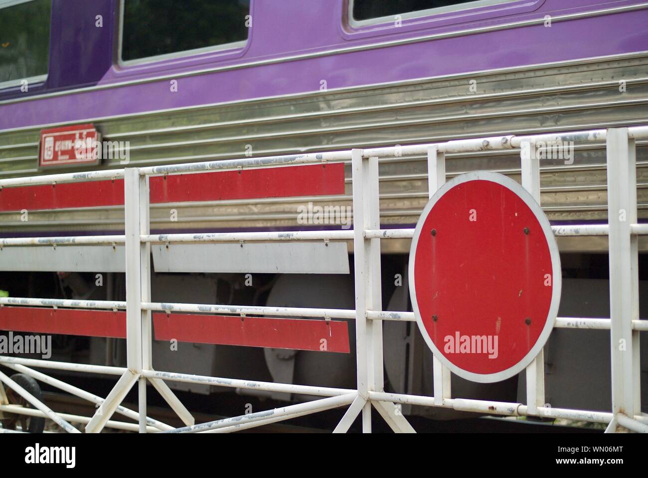 Transport barricade hi-res stock photography and images - Alamy