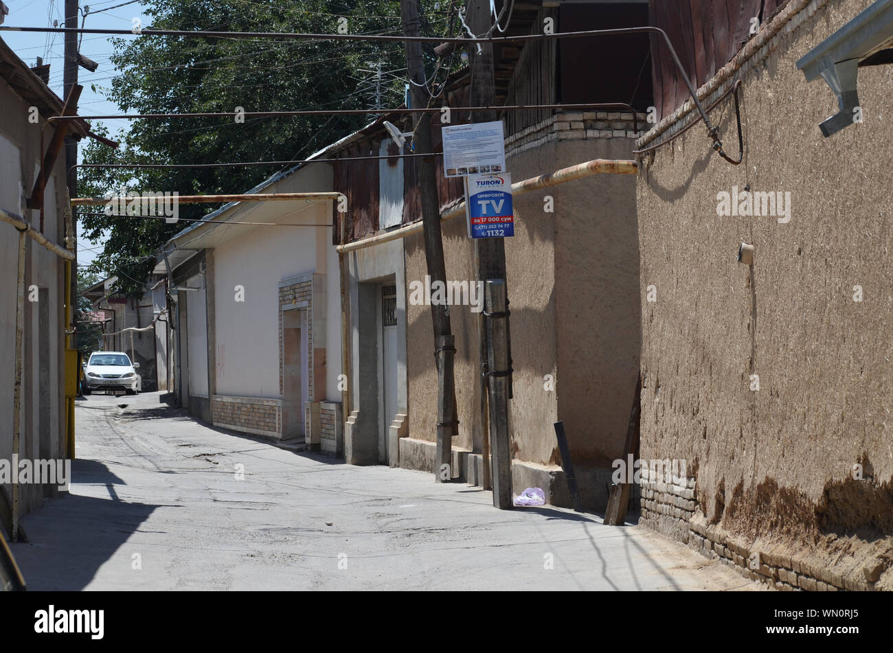 Streets of Samarkand, Uzbekistan Stock Photo - Alamy