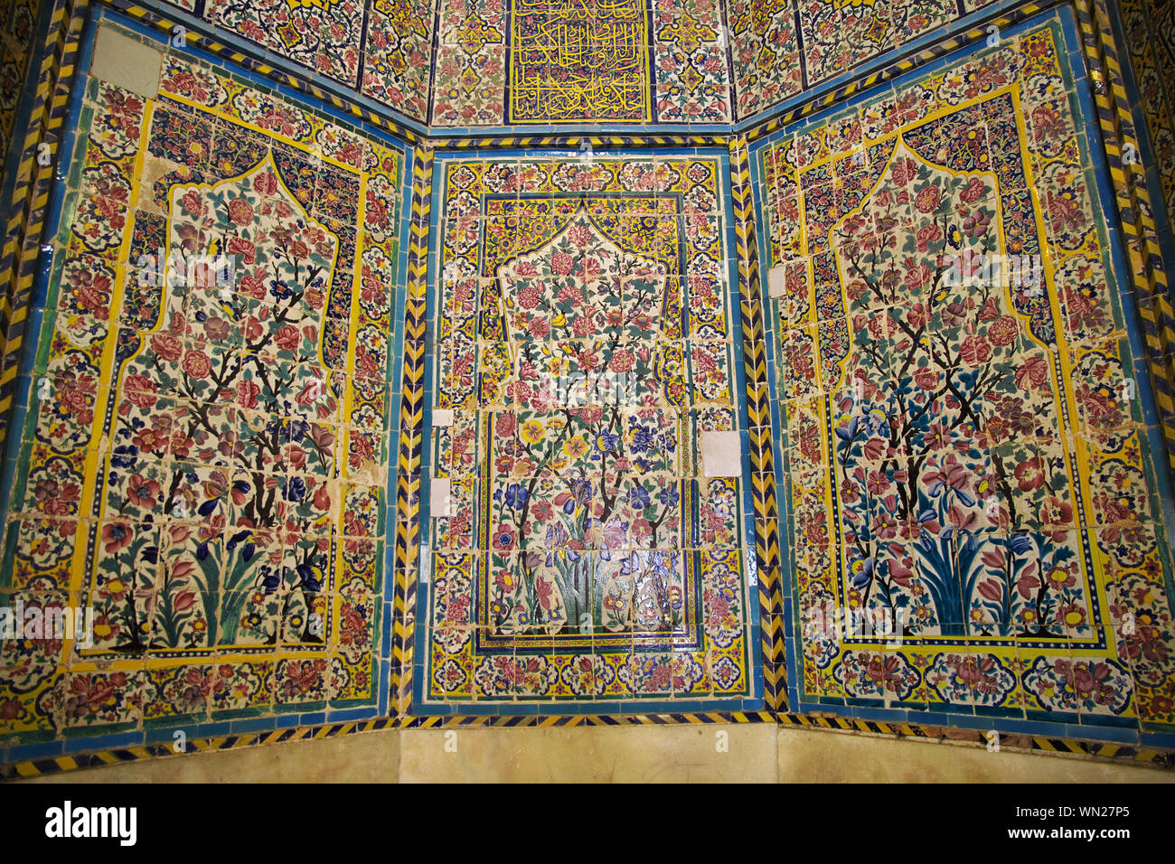Vakil Mosque in Shiraz city, Iran Stock Photo - Alamy