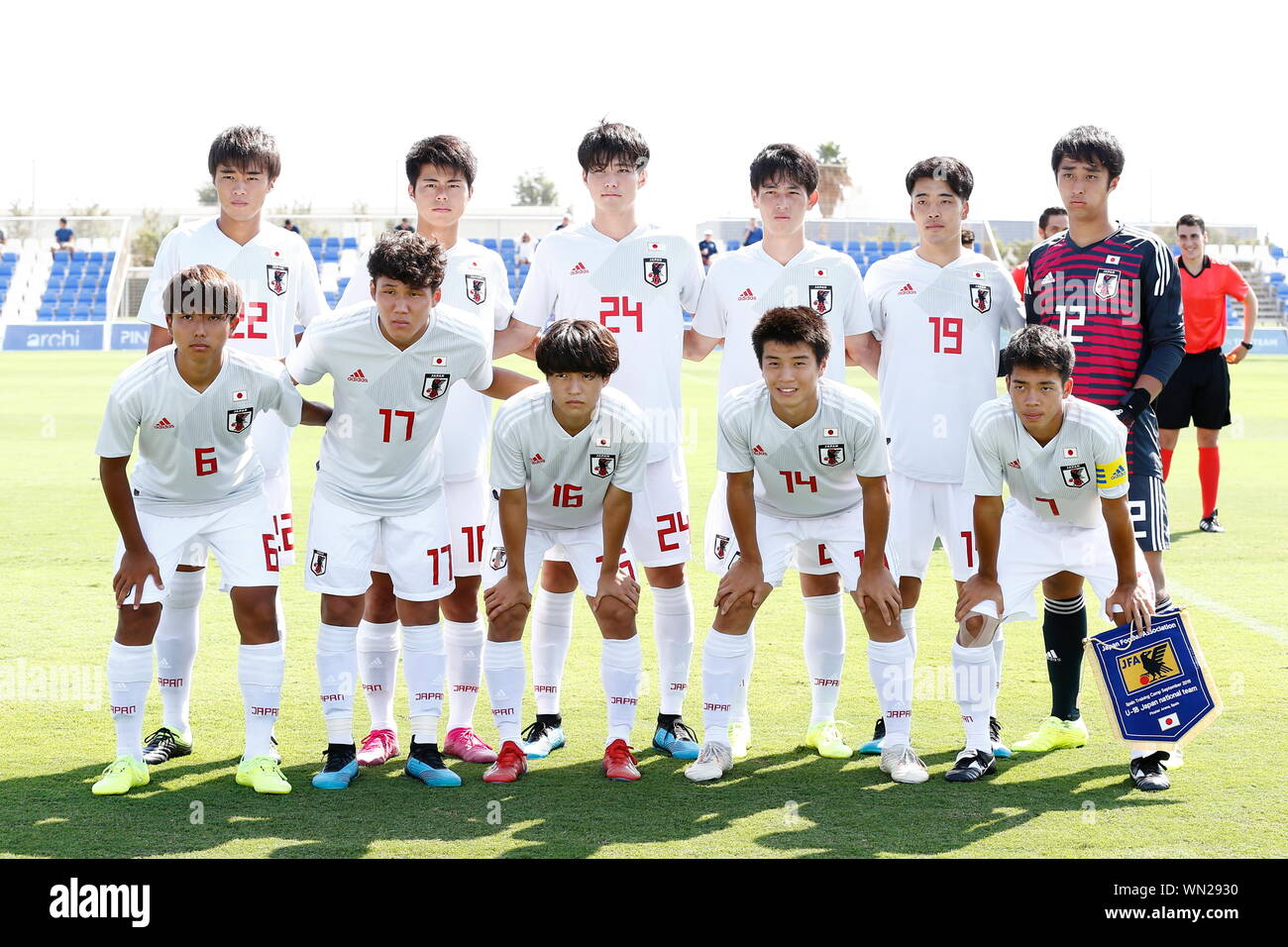 Under 18 japan hi-res stock photography and images - Alamy