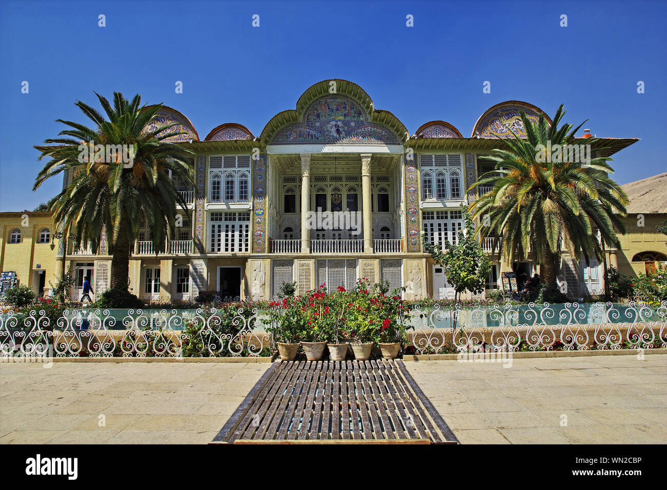 Eram Park