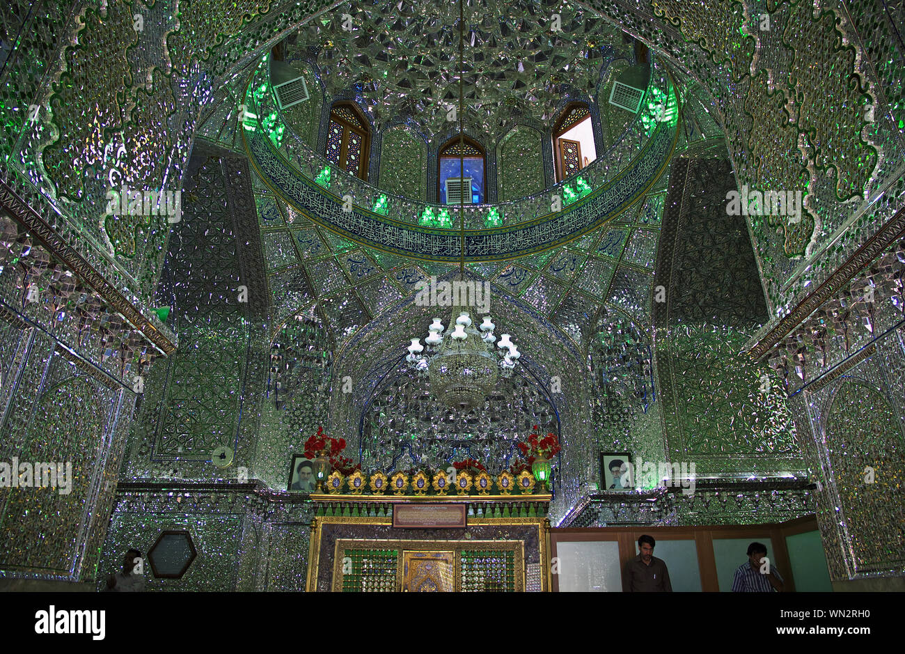 Shah Cherah Mosque in Shiraz, Iran. Mirror Mosque Stock Photo - Alamy