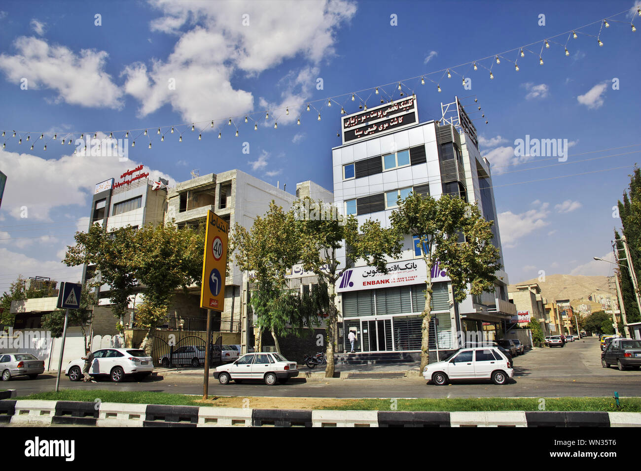 Street in Shiraz city, Iran Stock Photo - Alamy