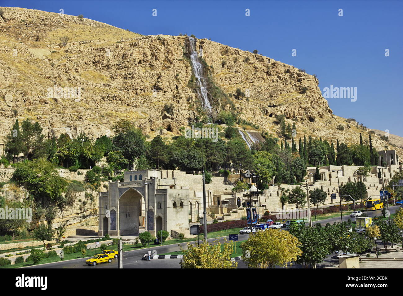 Gate of the Quran in Shiraz city, Iran Stock Photo - Alamy