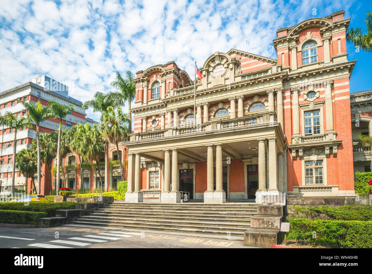 Old building of national taiwan university hospital hi-res stock ...