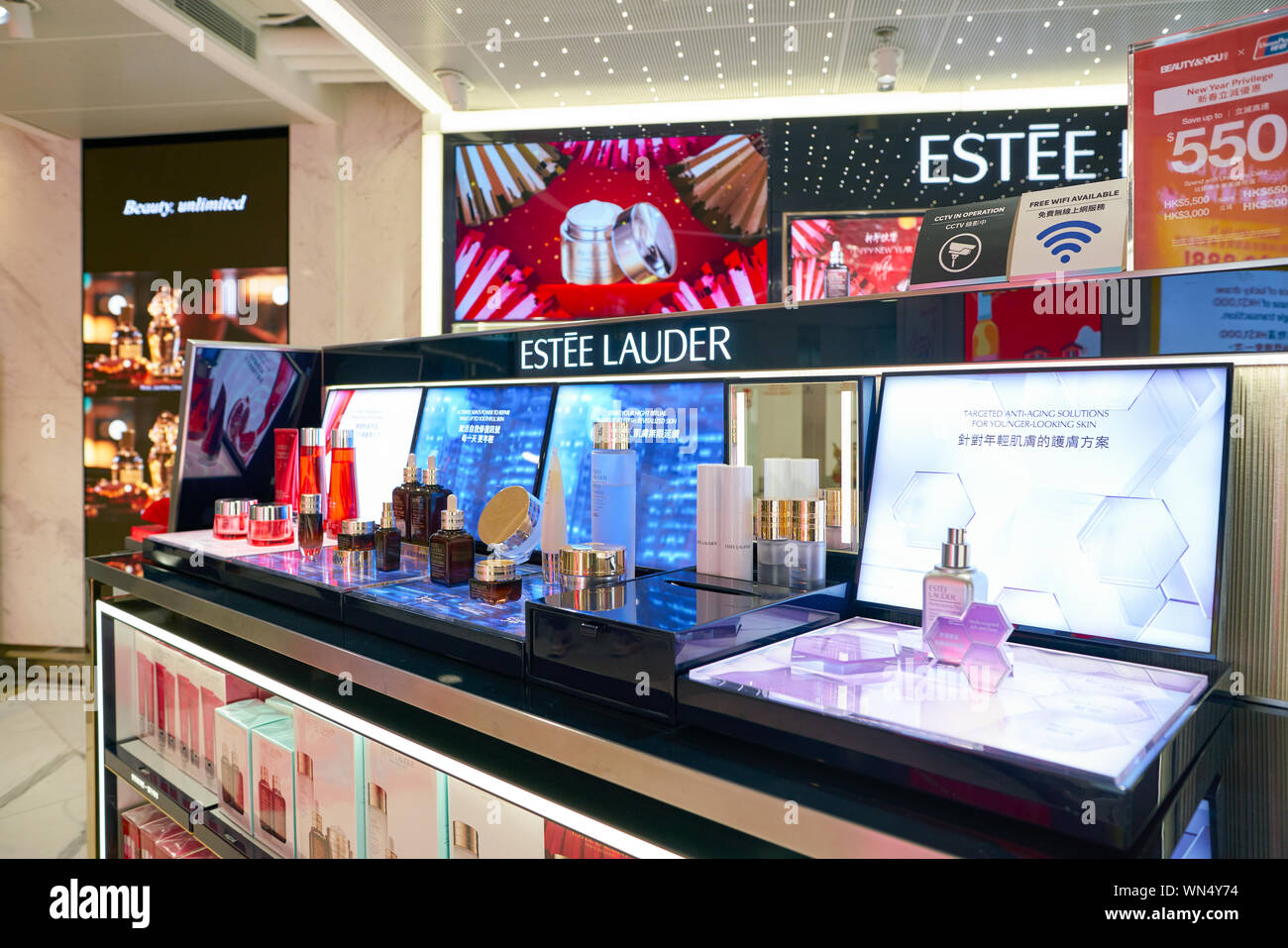 HONG KONG, CHINA - CIRCA FEBRUARY, 2019: Estee Lauder cosmetics on ...