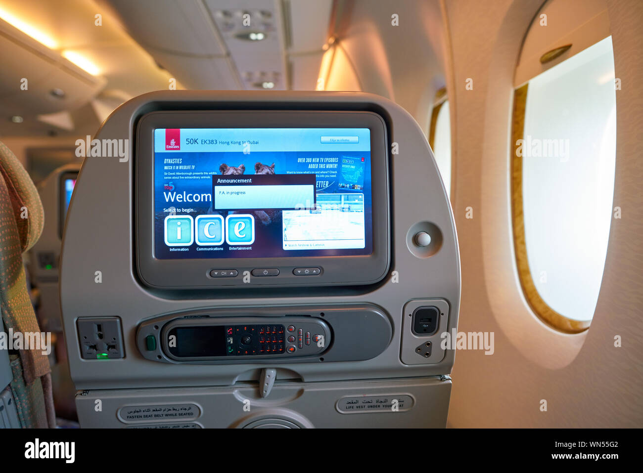 HONG KONG, CHINA - CIRCA FEBRUARY, 2019: Emirates ICE (Information ...