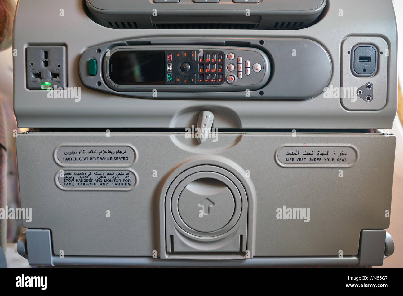 HONG KONG, CHINA - CIRCA FEBRUARY, 2019: ICE (Information ...