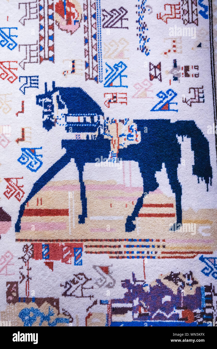 Contemporary Azerbaijani carpet, Azerbaijan National Carpet Museum ...