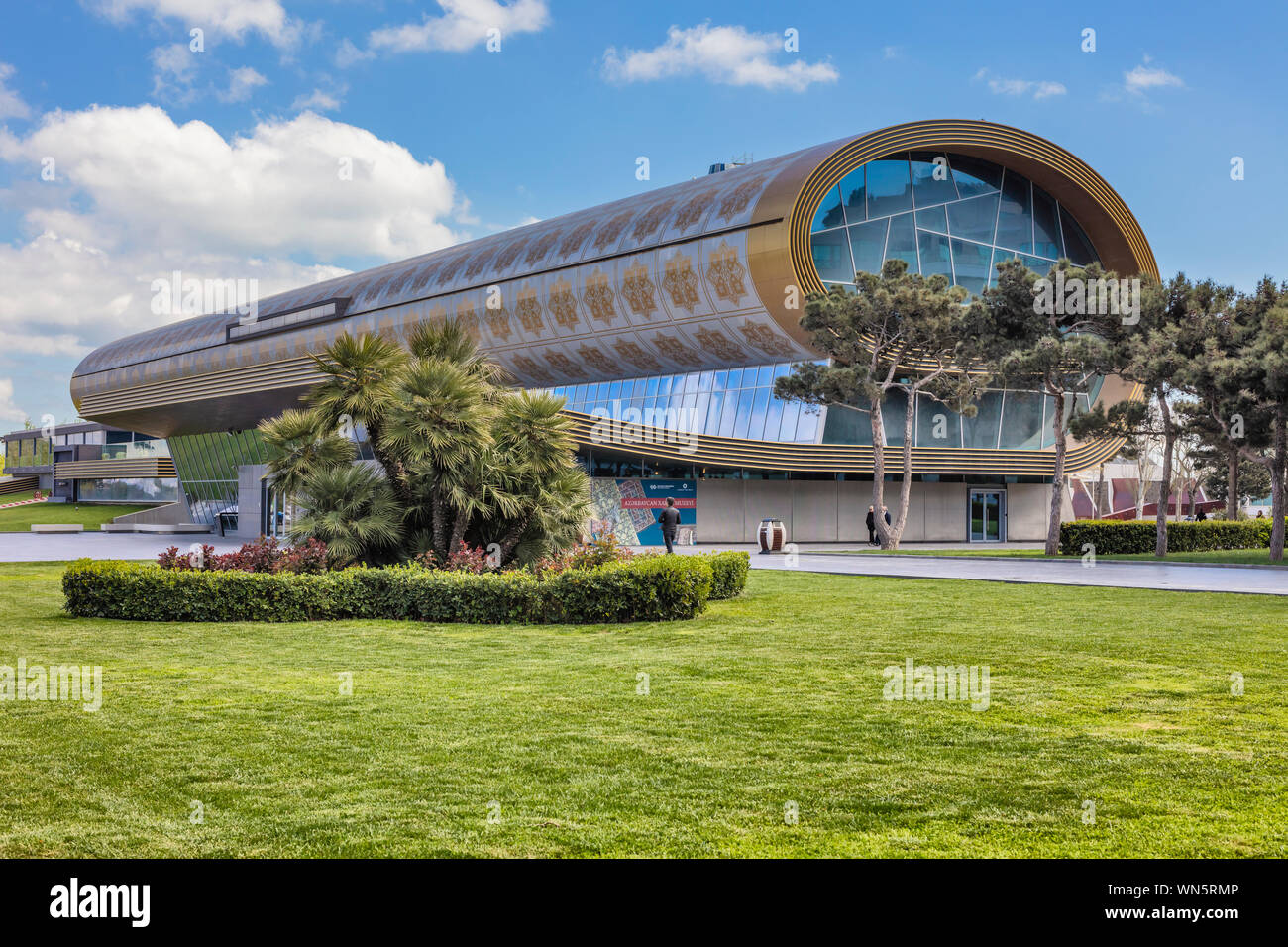 Carpet building hi-res stock photography and images - Alamy
