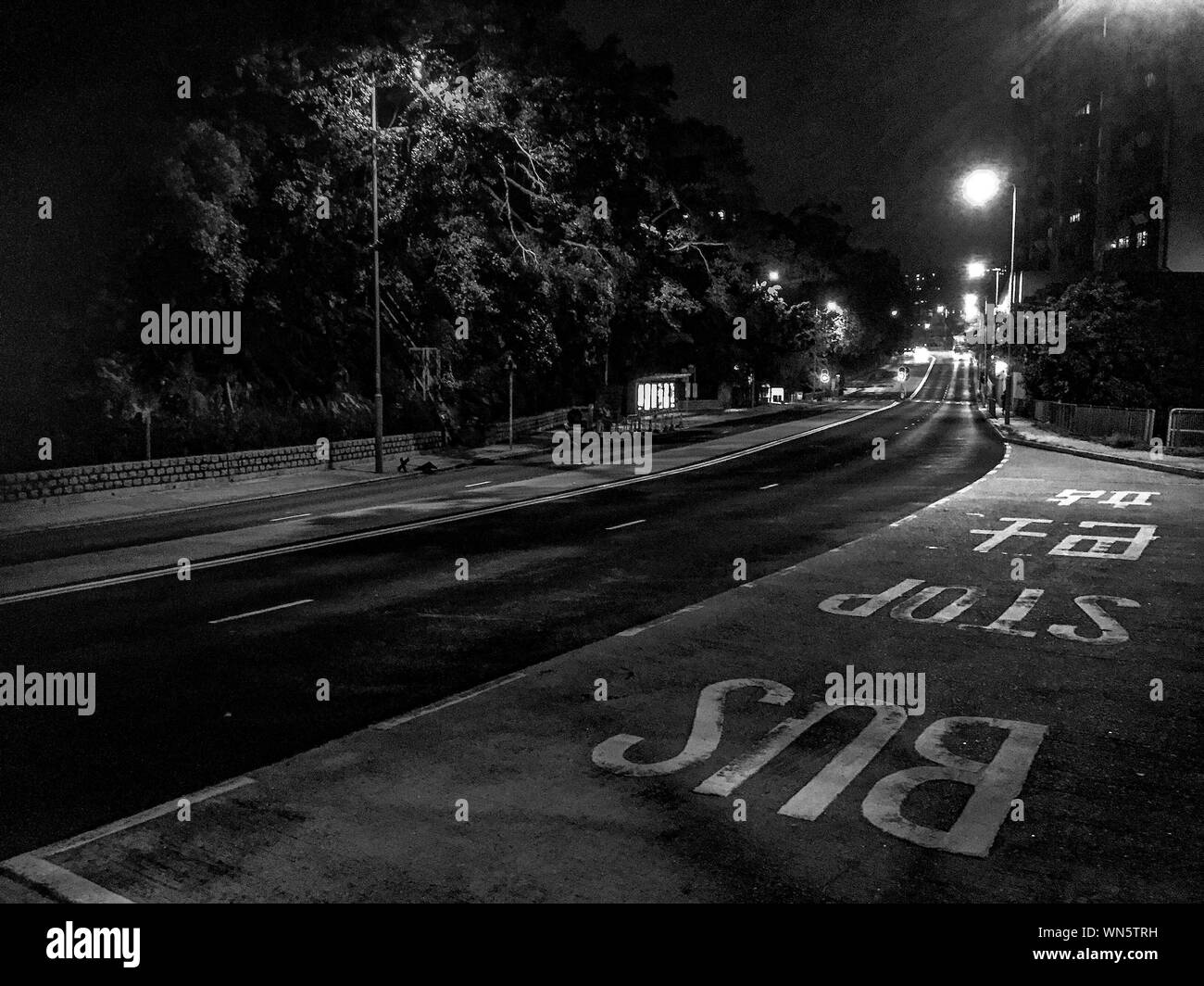 Night view of sign hi-res stock photography and images - Alamy