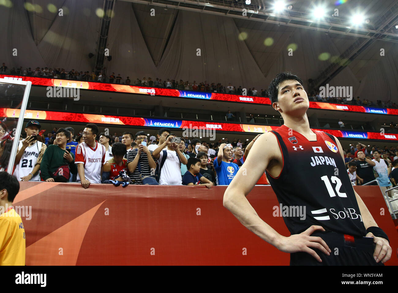 Shanghai, China. 5th Sep, 2019. Japan's Yuta Watanabe reacts after the ...