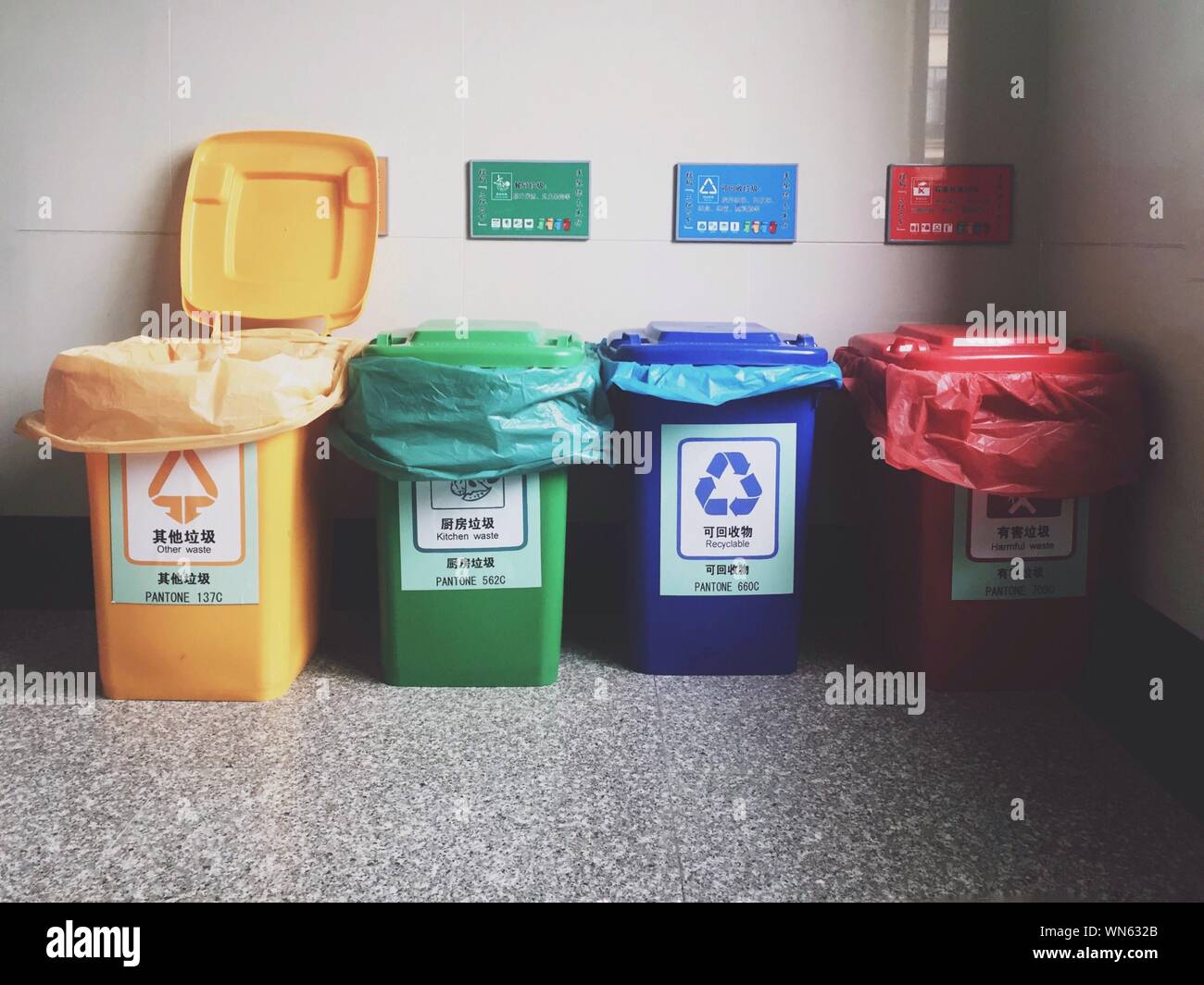 Colorful garbage cans hi-res stock photography and images - Alamy