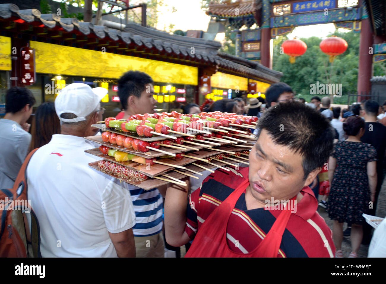 Chinese street fast food stall shop hi-res stock photography and images ...