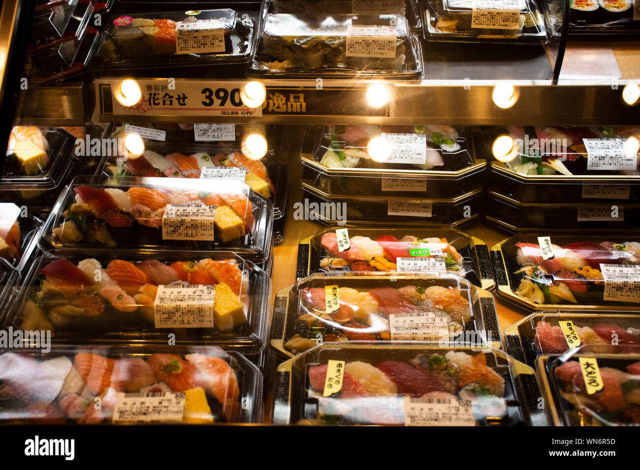 Bento Boxes Shinagawa Station at Tracy Macias blog