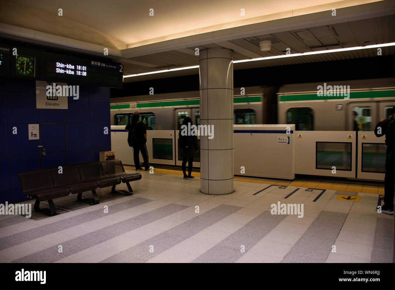 Japanese people and foreign travelers passengers waiting and journey ...
