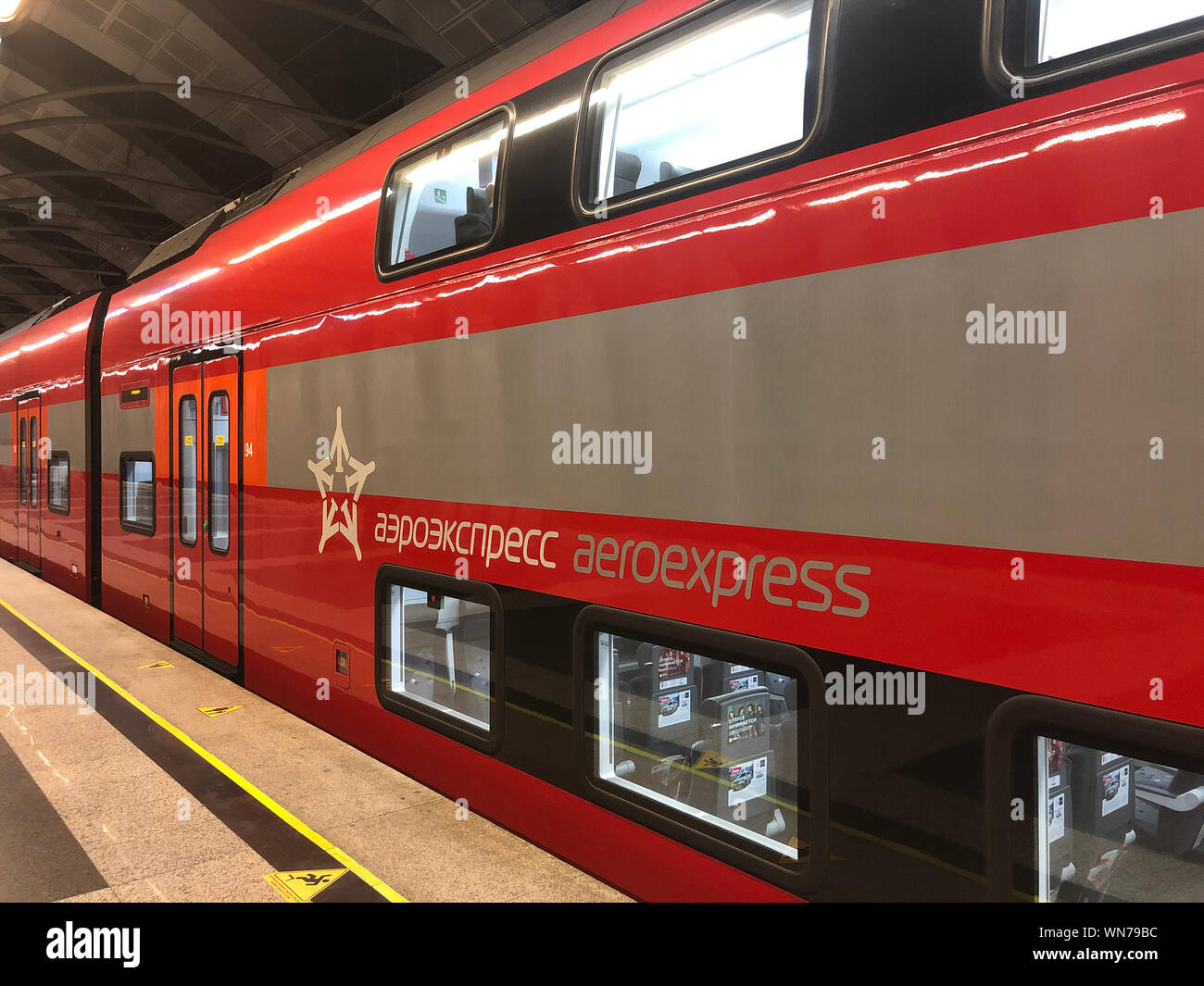 Modern two storey terminal hi-res stock photography and images - Alamy