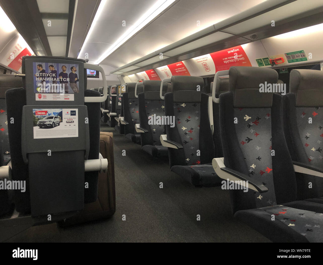 Modern two storey terminal hi-res stock photography and images - Alamy