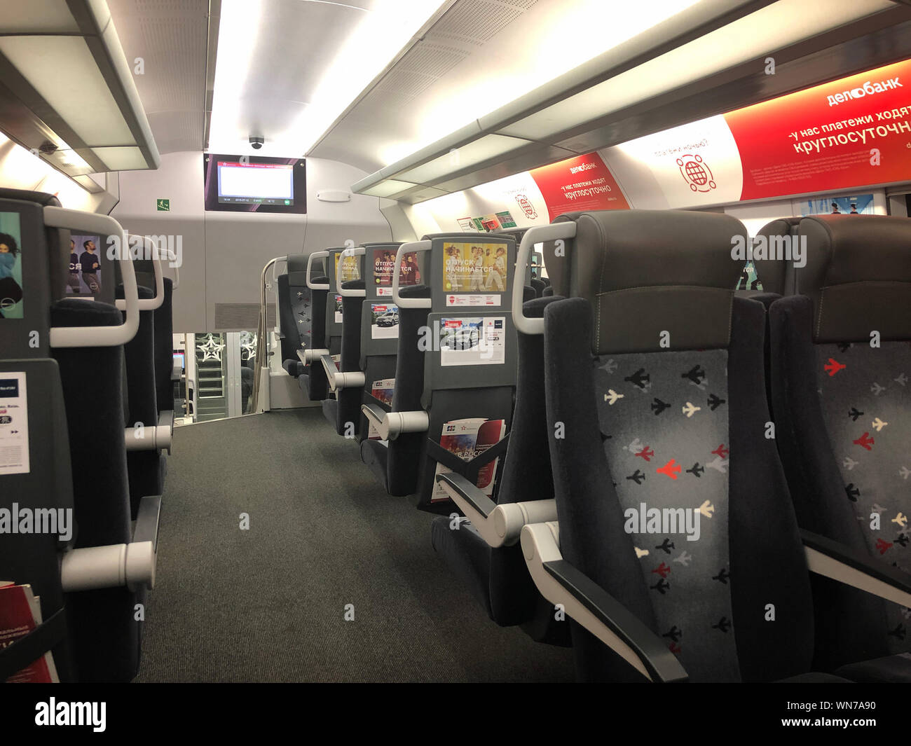 Modern two storey terminal hi-res stock photography and images - Alamy