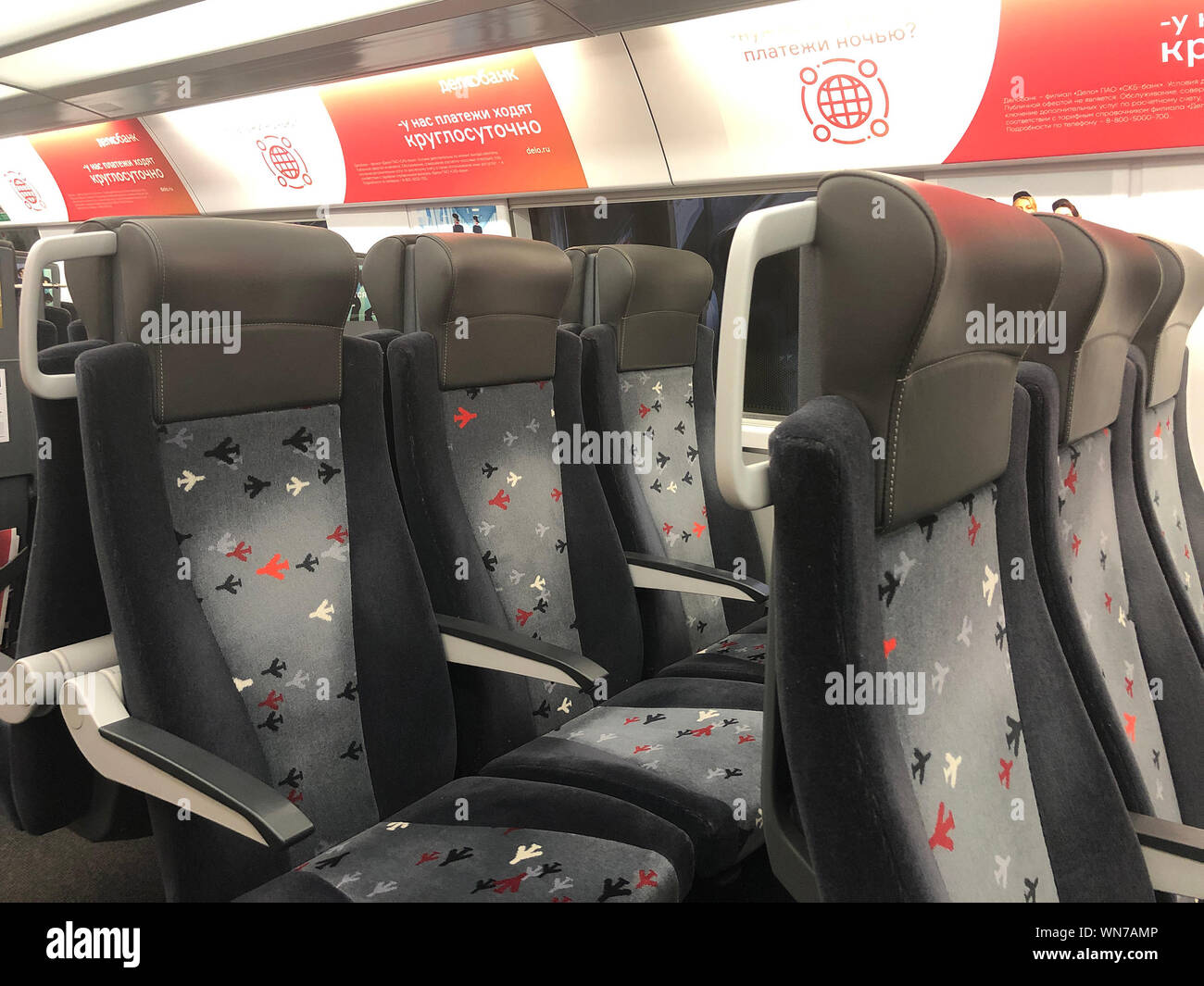 Modern two storey terminal hi-res stock photography and images - Alamy