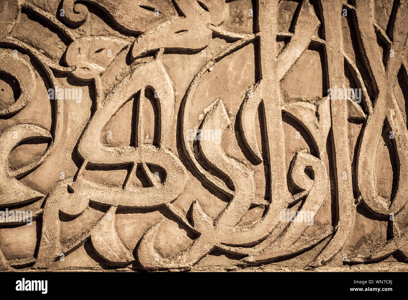 Arabic script hi-res stock photography and images - Alamy