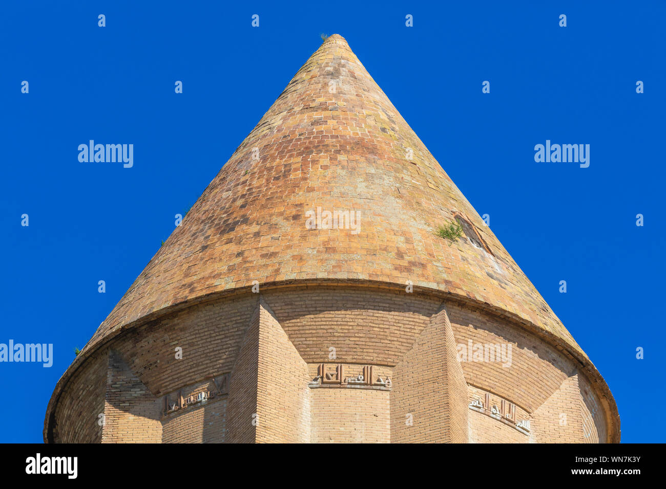 Gonbad E Kavus Tower High Resolution Stock Photography and Images - Alamy
