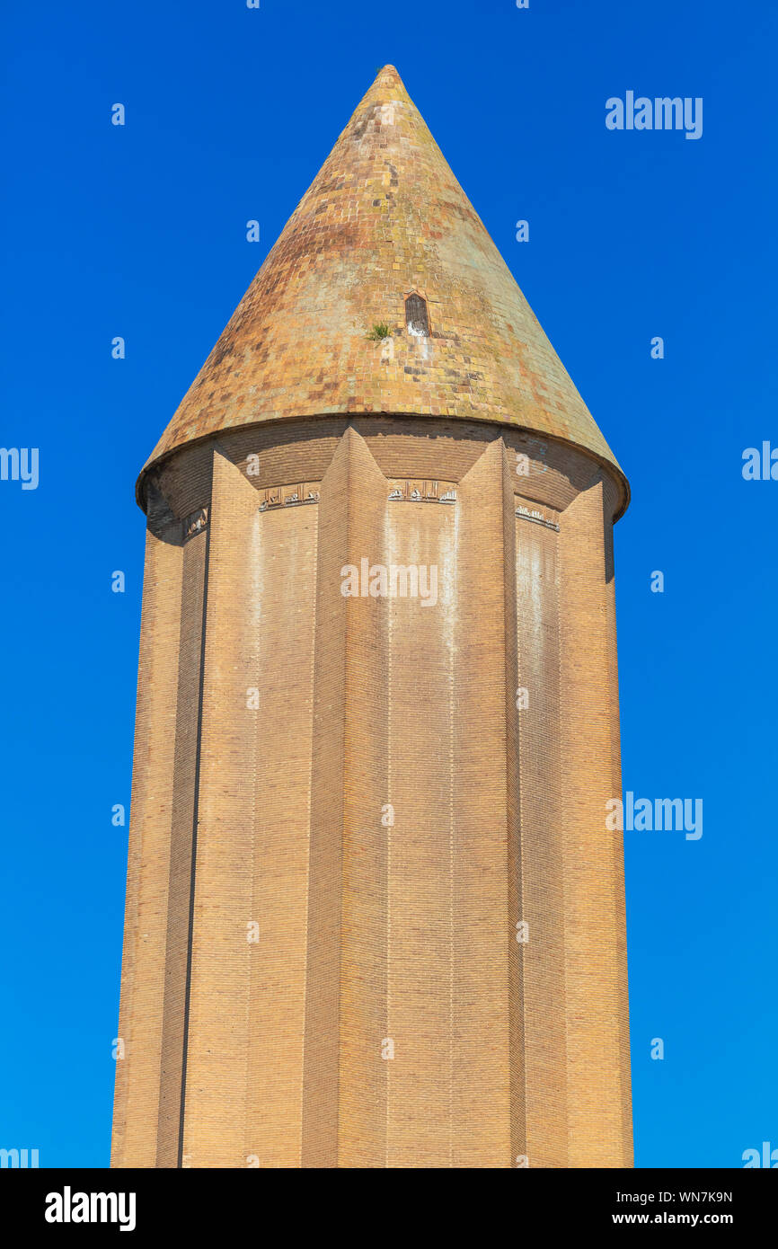 Gonbad E Kavus Tower High Resolution Stock Photography and Images - Alamy