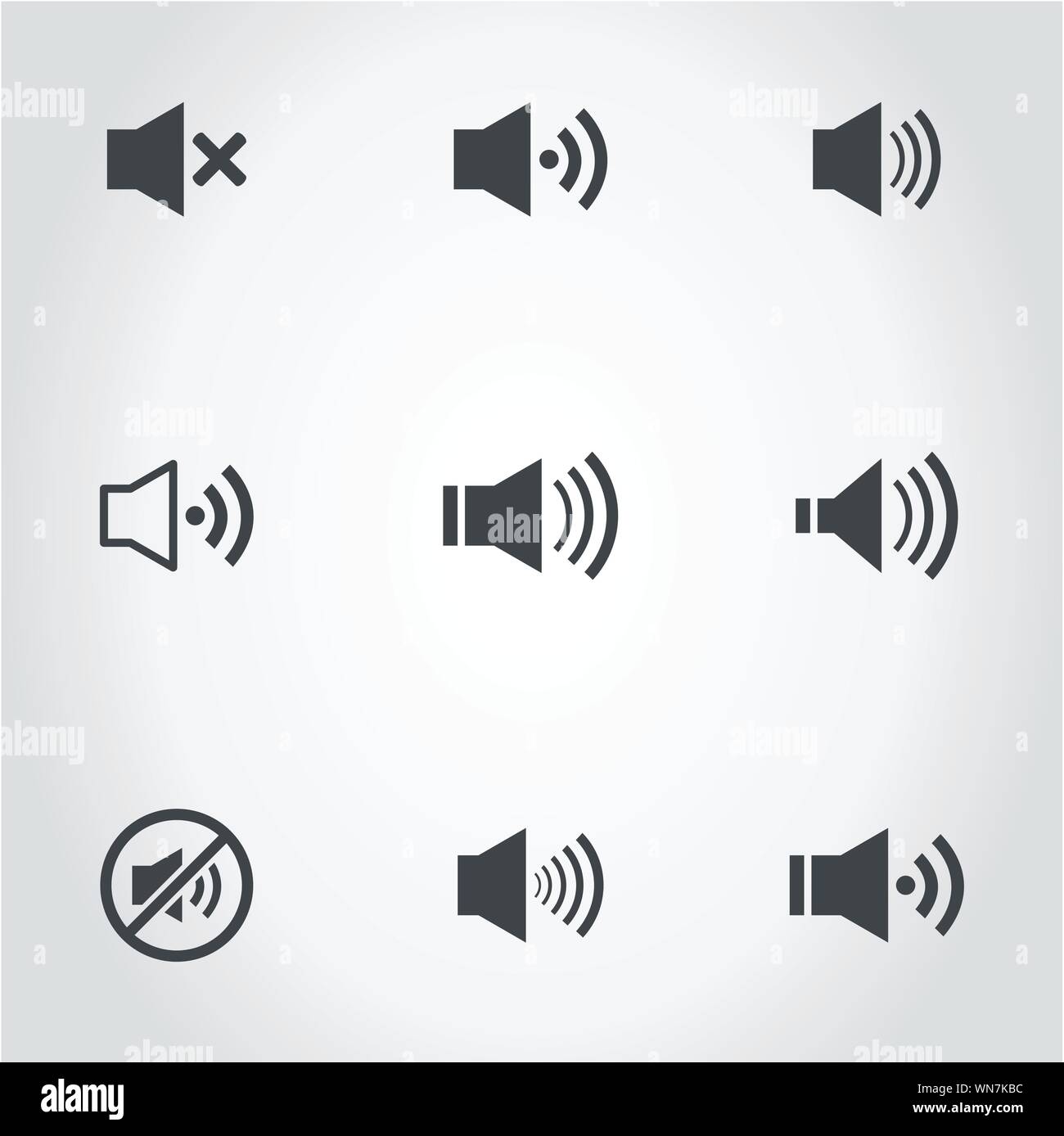 Sound an icon Stock Vector Image & Art - Alamy