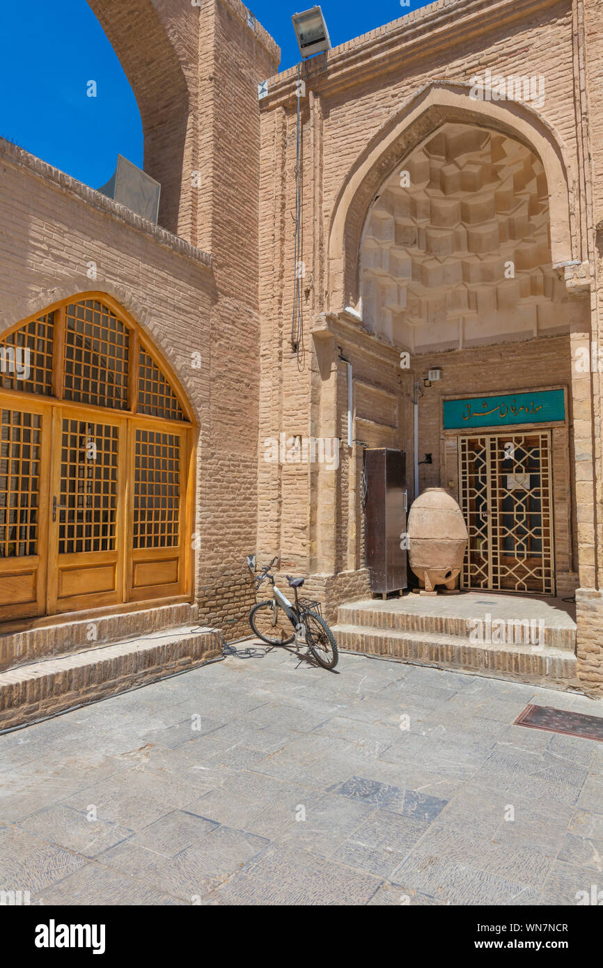 Bayazid bastami shrine hi-res stock photography and images - Alamy