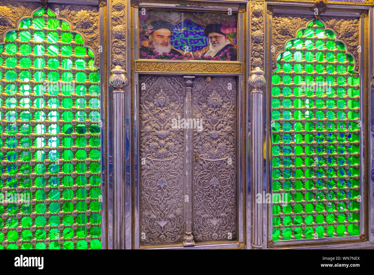 Bayazid Bastami Shrine Complex interior, Bastam, Bastam District ...