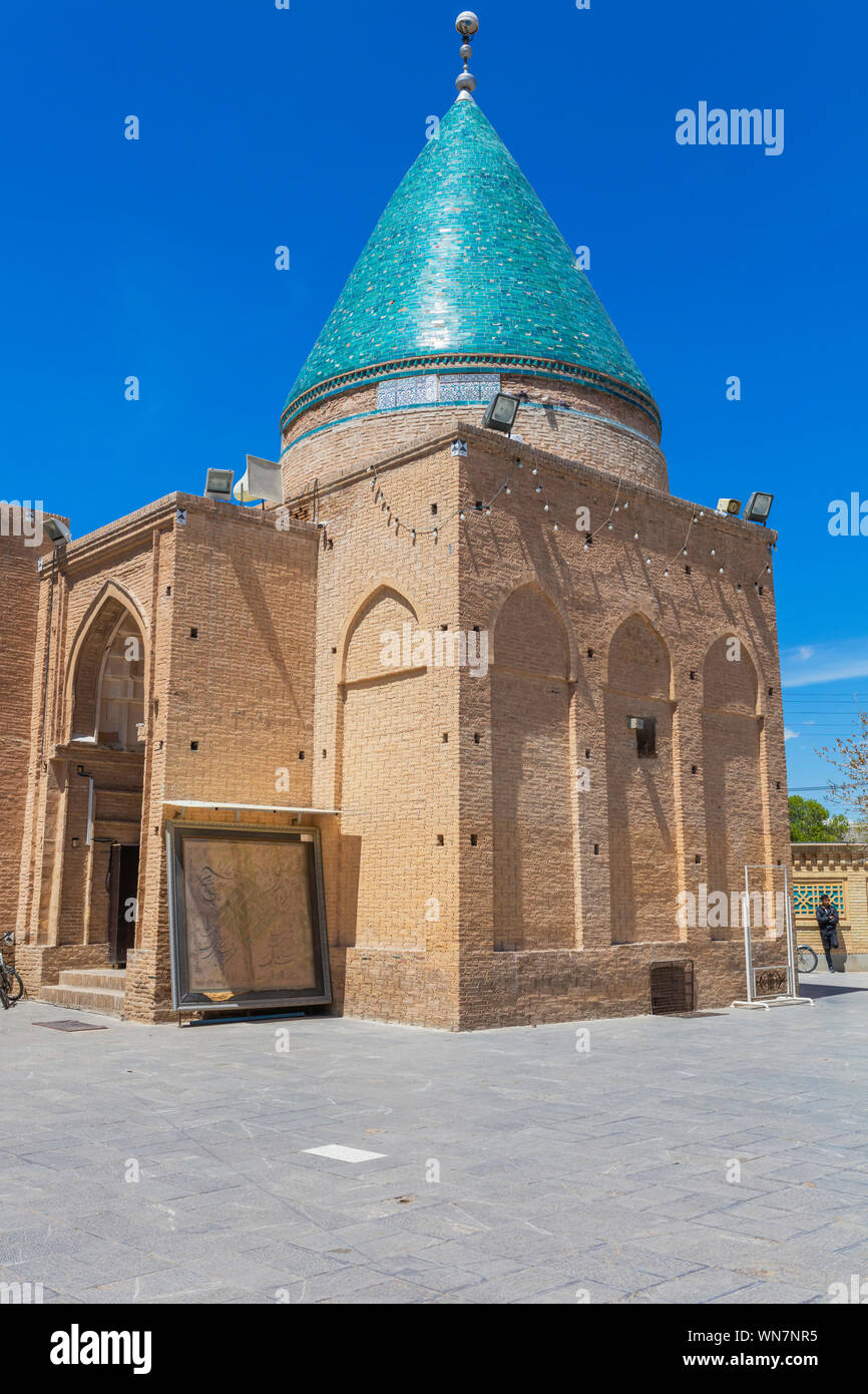 Bayazid Bastami Shrine Complex, Bastam, Bastam District, Shahrud County, Semnan Province, Iran ...