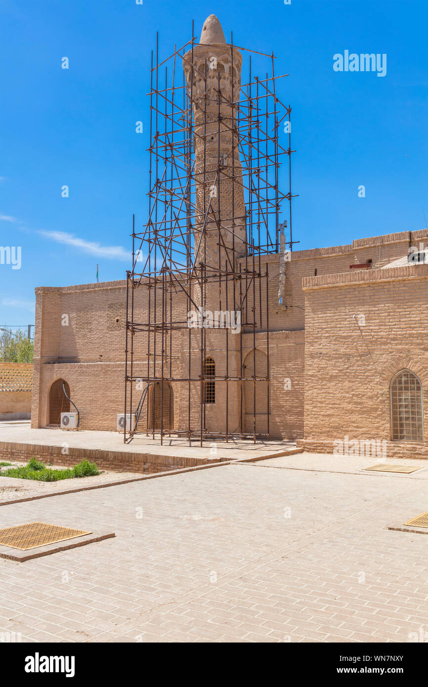 Bayazid Bastami Shrine Complex, Bastam, Bastam District, Shahrud County, Semnan Province, Iran ...