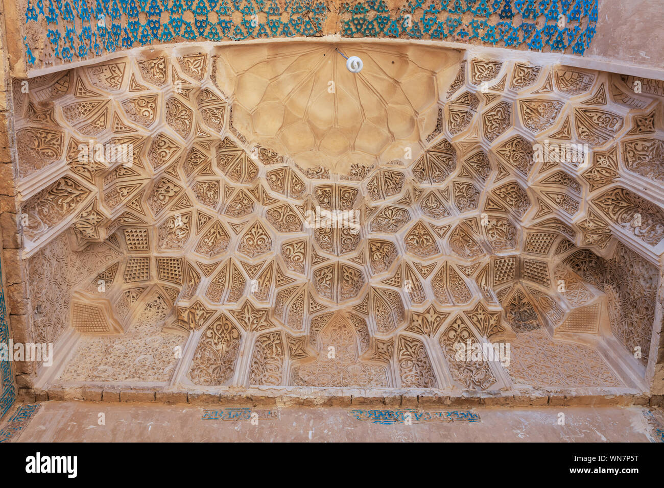Bayazid Bastami Shrine Complex, Bastam, Bastam District, Shahrud County, Semnan Province, Iran ...