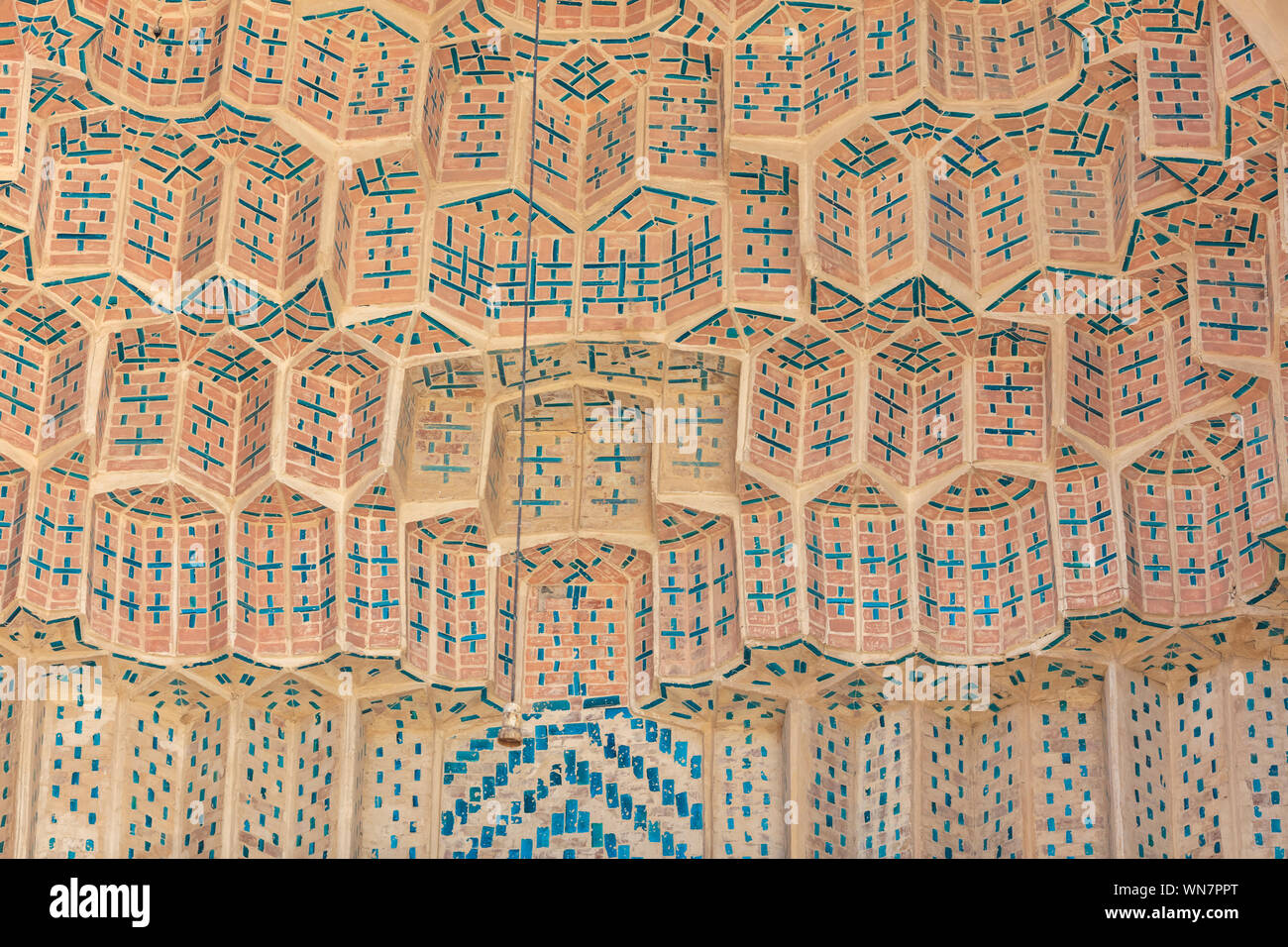 Bayazid Bastami Shrine Complex, Bastam, Bastam District, Shahrud County ...