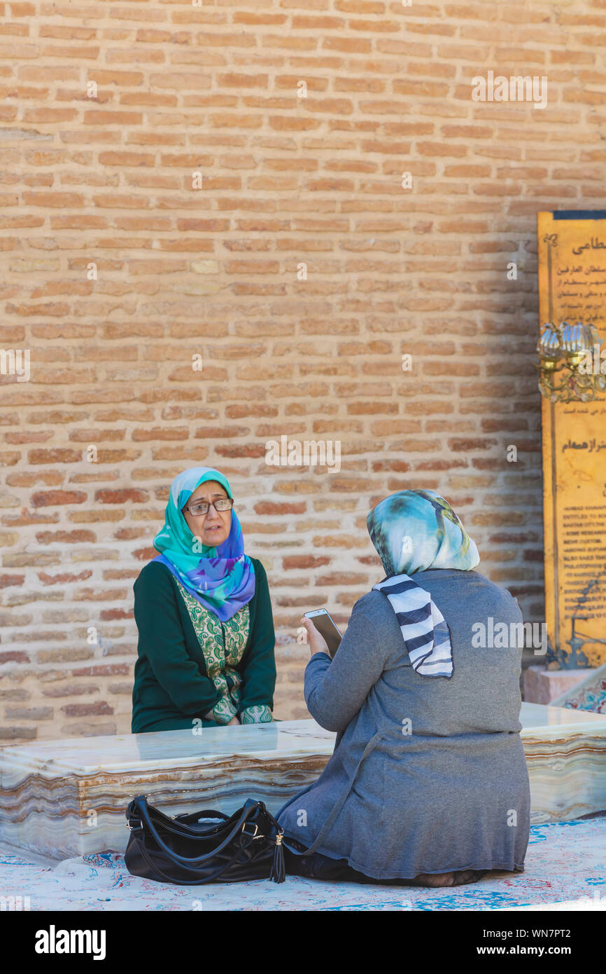 Bayazid Bastami Shrine Complex, Bastam, Bastam District, Shahrud County, Semnan Province, Iran ...