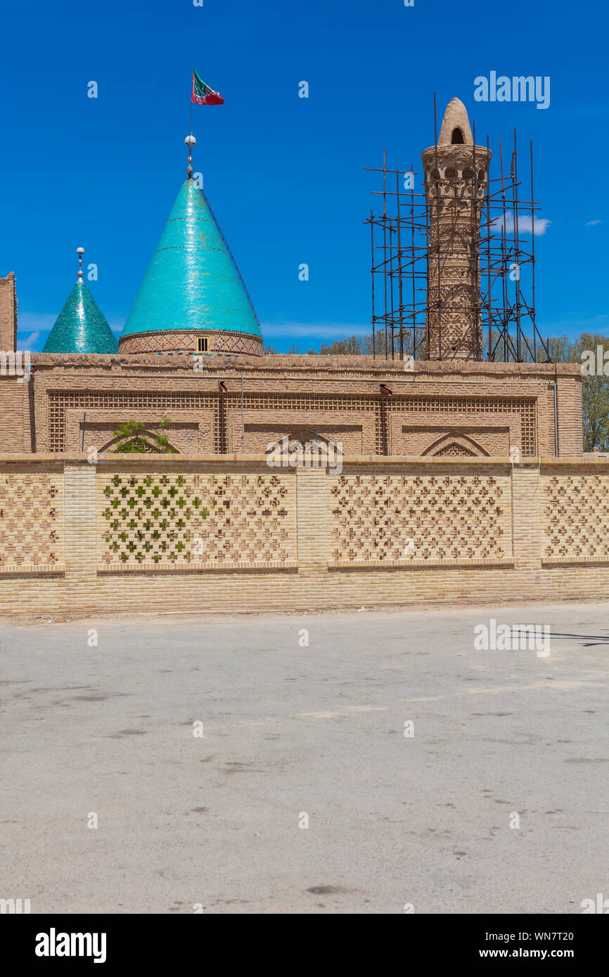 Bayazid bastami shrine hi-res stock photography and images - Alamy