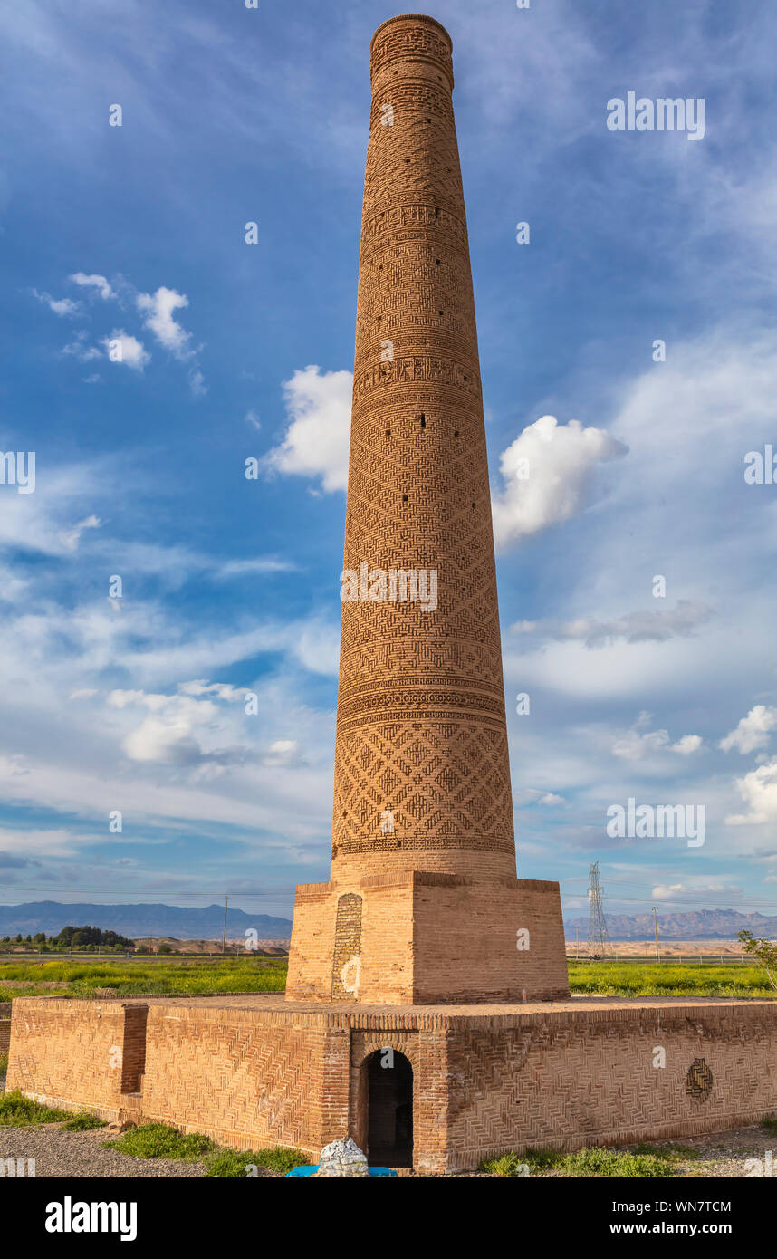 Sabzevar High Resolution Stock Photography and Images - Alamy