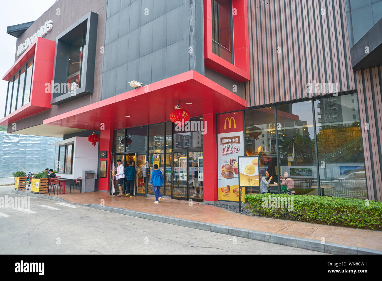 SHENZHEN, CHINA - CIRCA FEBRUARY, 2019: entrance to McDonald's ...