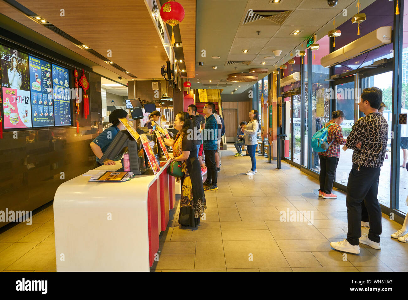 Mac donald at china hi-res stock photography and images - Alamy