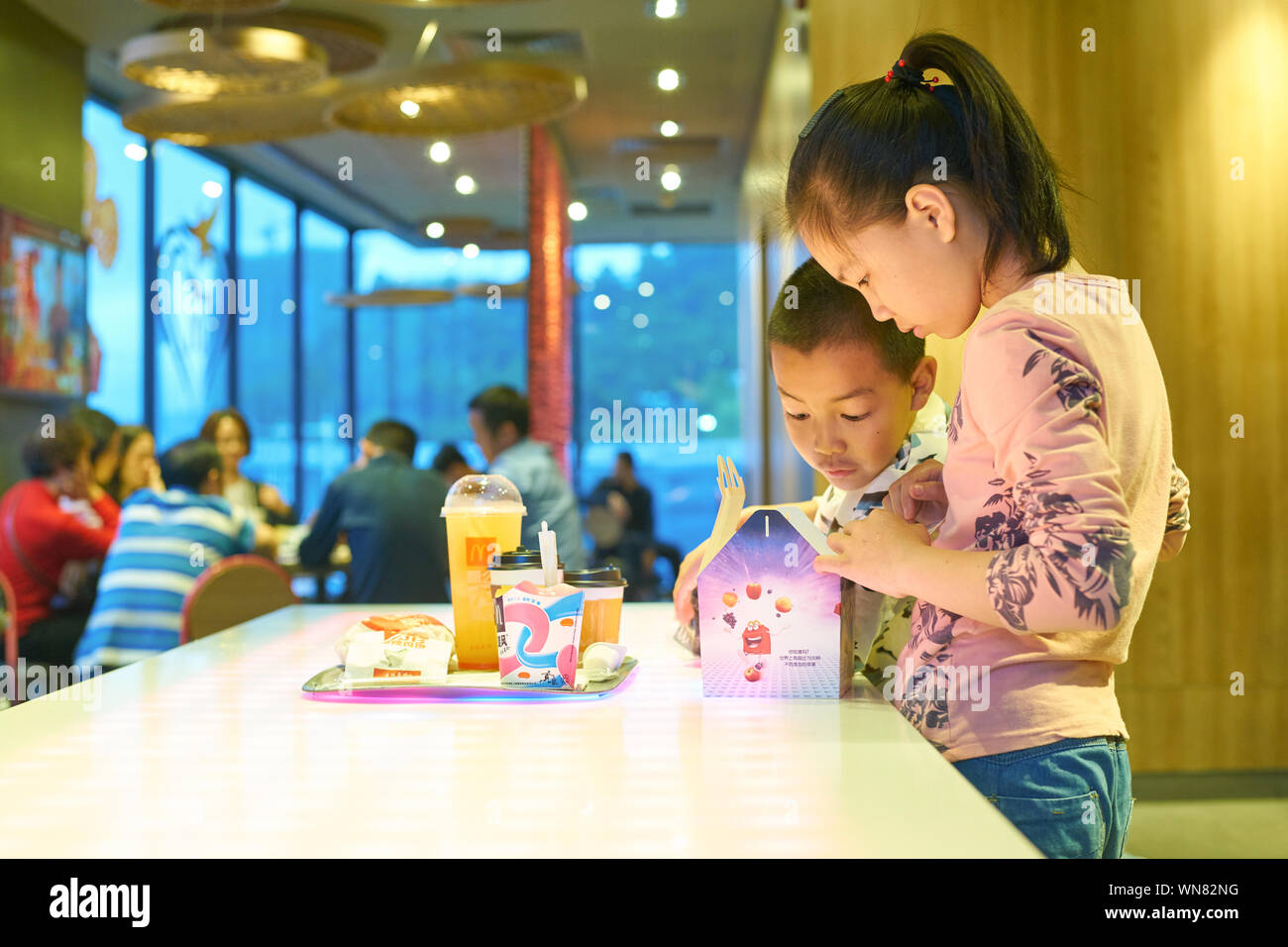 Big mac children hi-res stock photography and images - Alamy