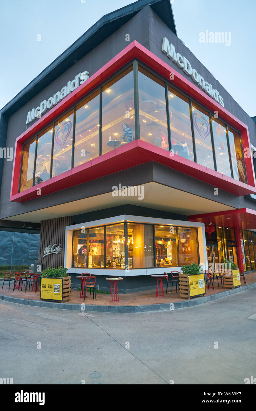 SHENZHEN, CHINA - CIRCA FEBRUARY, 2019: McDonald's restaurant in ...