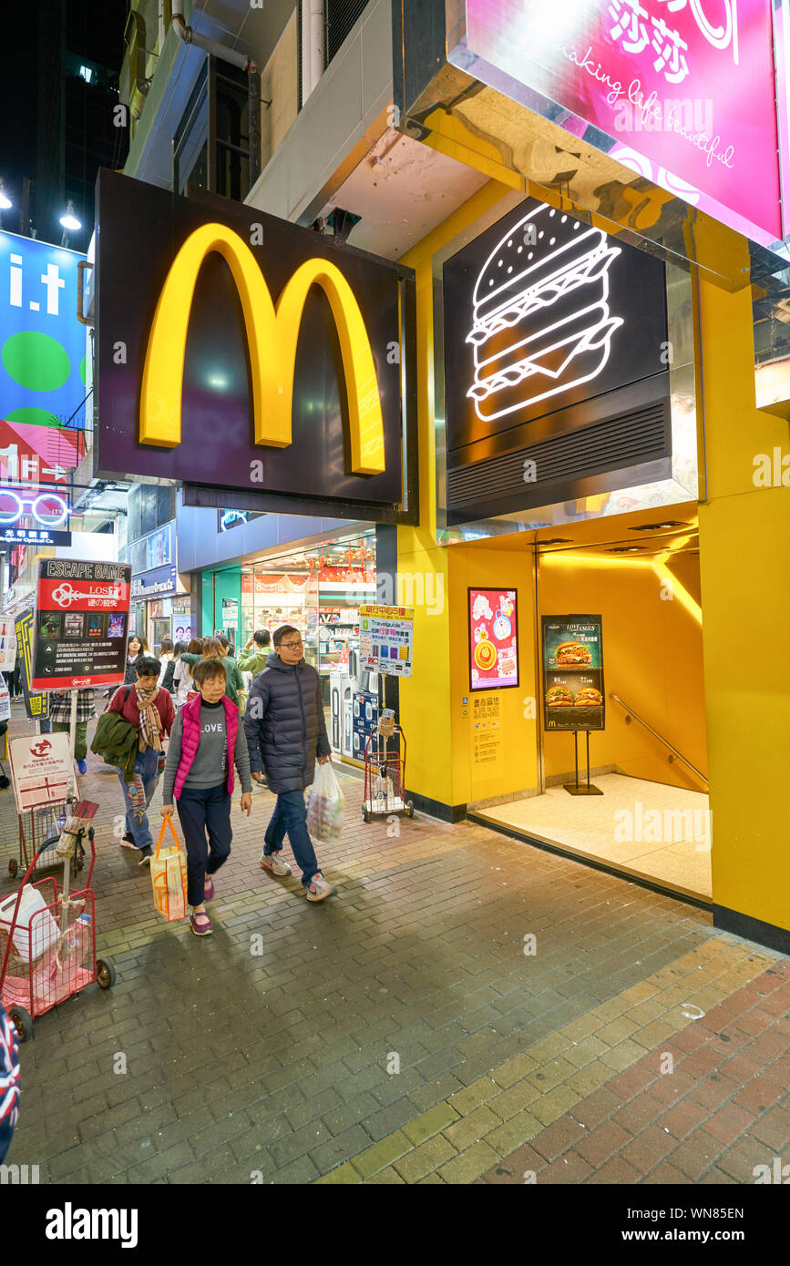 Hong kong mc donalds hi-res stock photography and images - Alamy