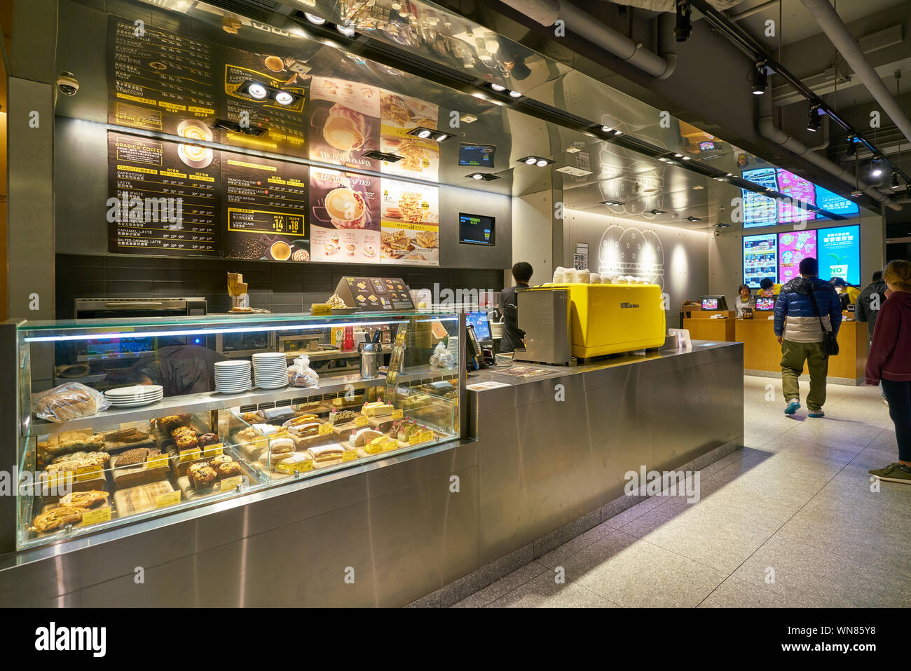 HONG KONG, CHINA - CIRCA JANUARY, 2019: McCafe at a McDonald's store ...