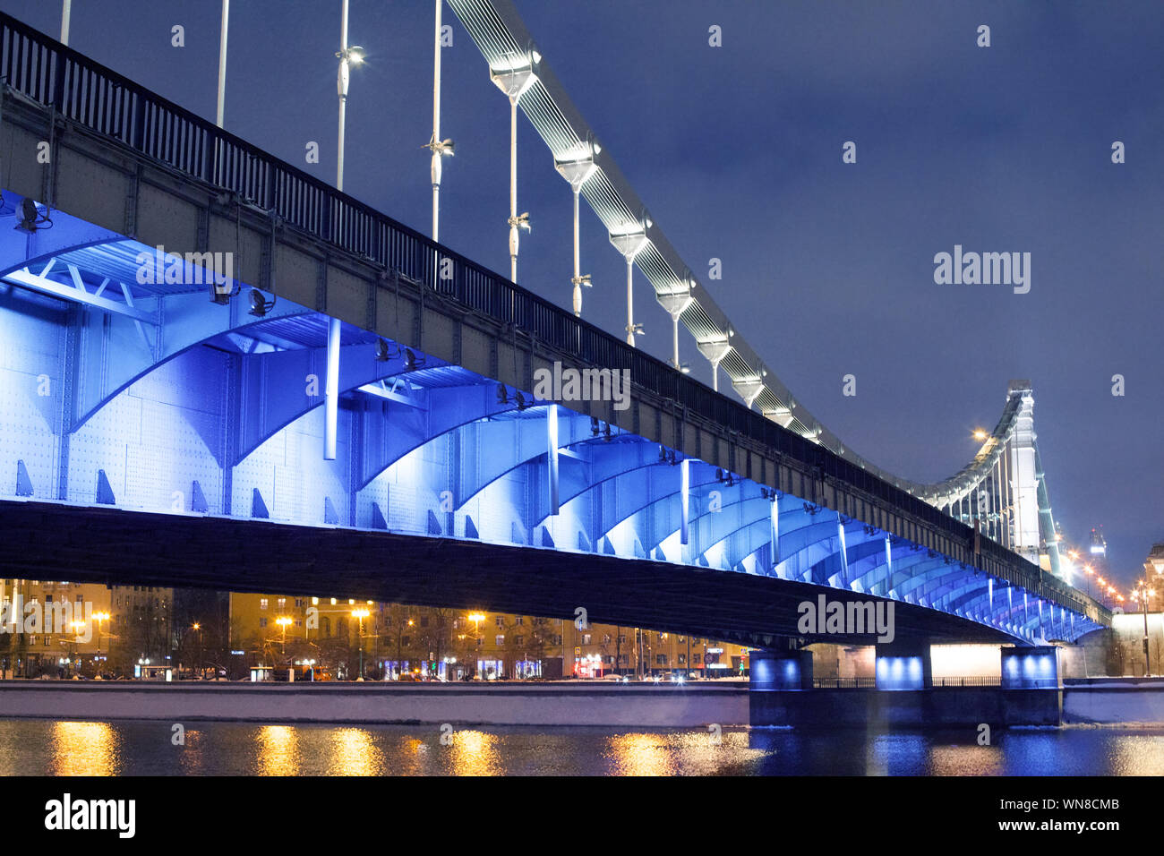 Krymsky Bridge or Crimean bridge in Moscow, Russia night view with blue ...