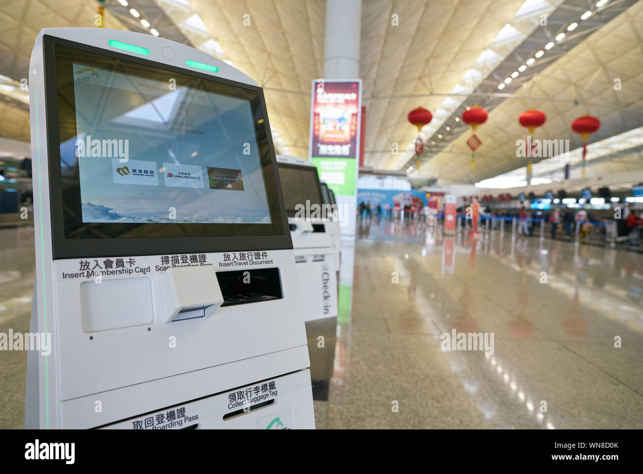 HONG KONG, CHINA - CIRCA FEBRUARY, 2019: self check-in kiosk in Hong ...