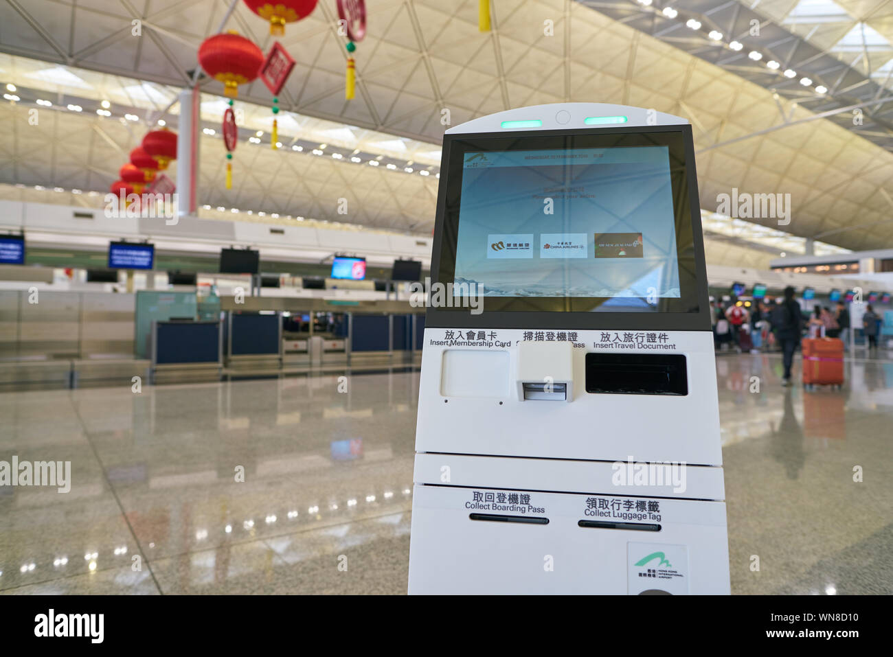 HONG KONG, CHINA - CIRCA FEBRUARY, 2019: self check-in kiosk in Hong ...
