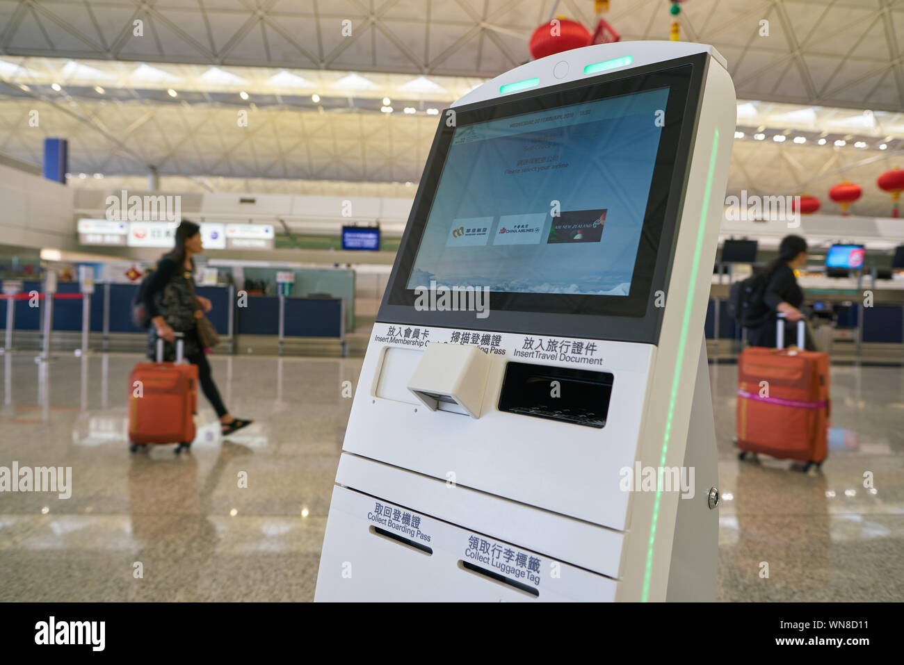 HONG KONG, CHINA - CIRCA FEBRUARY, 2019: self check-in kiosk in Hong ...