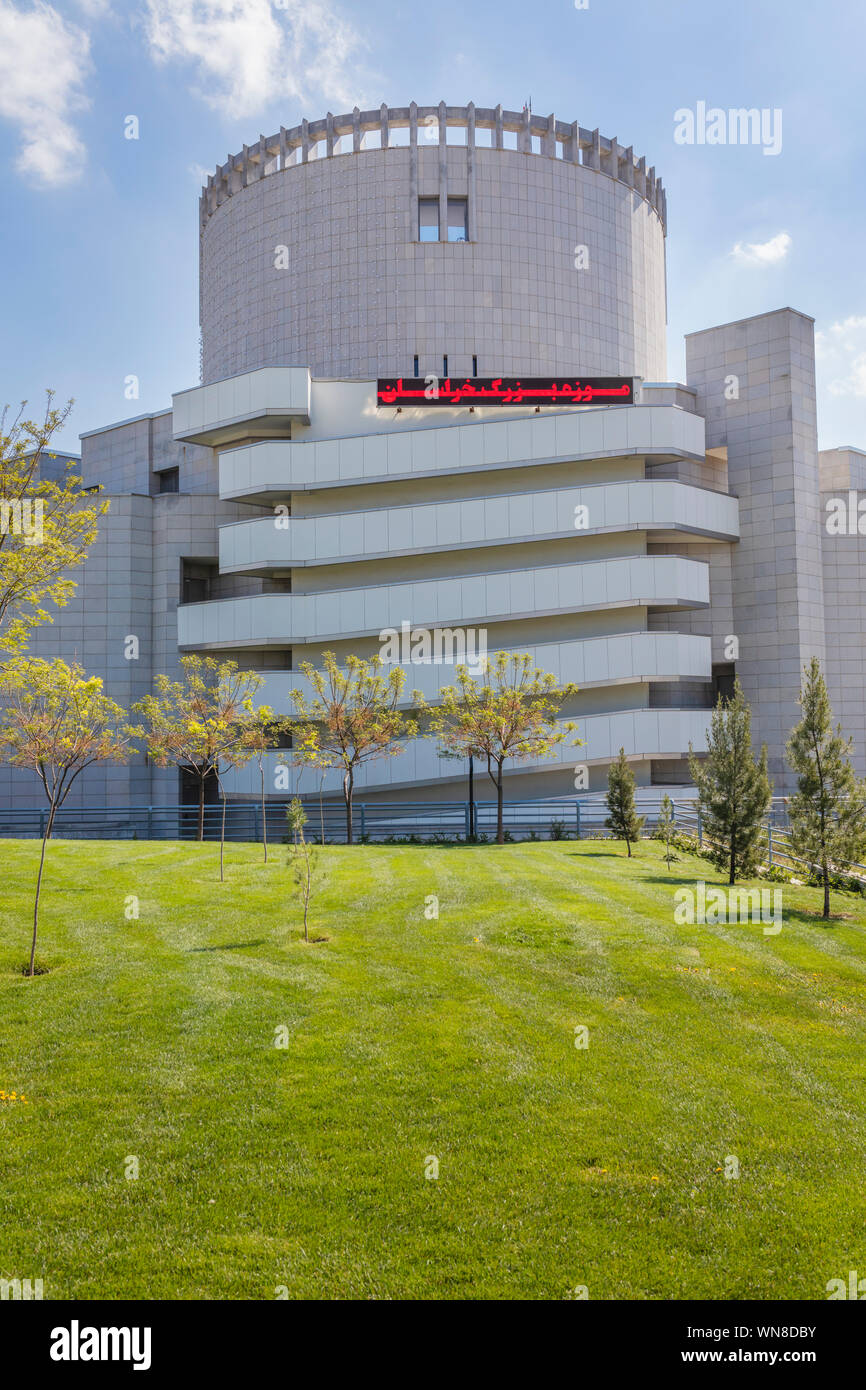 Khorasan great museum hi-res stock photography and images - Alamy